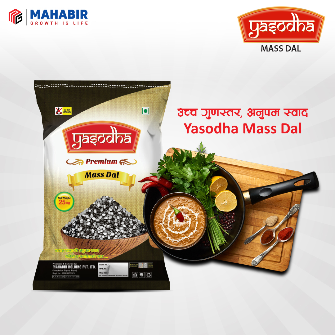 MAHABIR KEDIA GROUP | Growth is Life